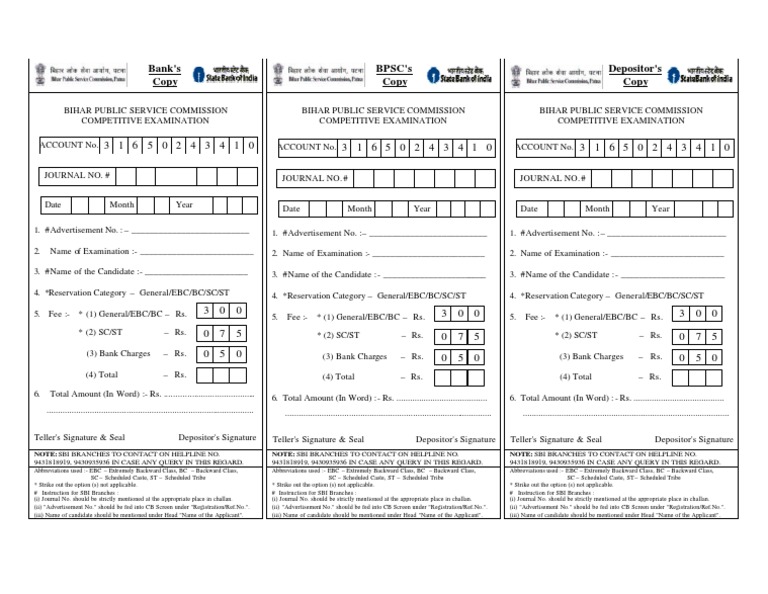 Bank Challan | PDF
