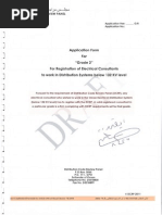 DCRP Requirements | PDF