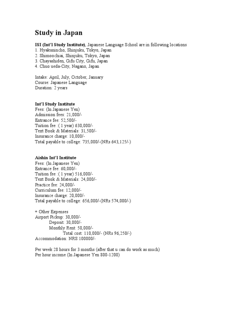 Study in Japan | PDF