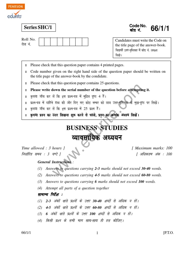 Class 12 Cbse Business Studies Question Paper | PDF | Market (Economics ...