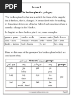 InPage Phonetic Keyboard Layout | PDF | Symbols | Punctuation