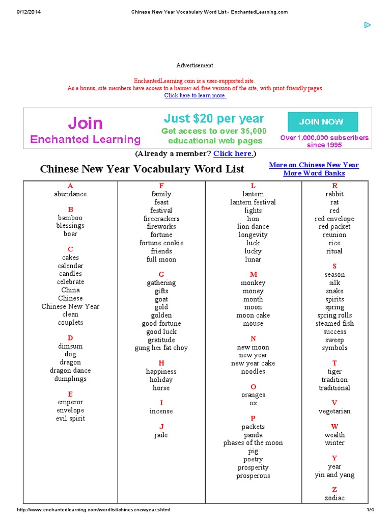Chinese New Year Vocabulary Word List - EnchantedLearning | PDF | Languages