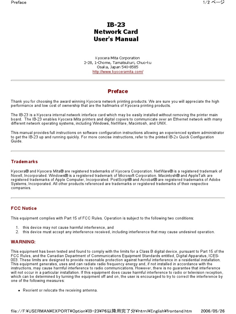 Manual IB 23 | PDF | Ip Address | Email