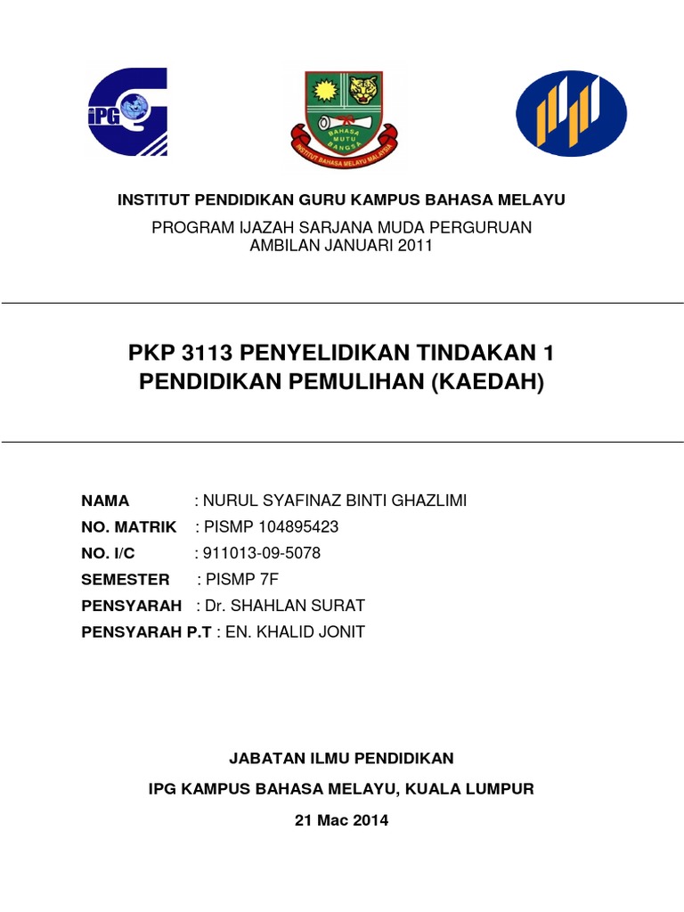 Muka Depan Proposal | PDF