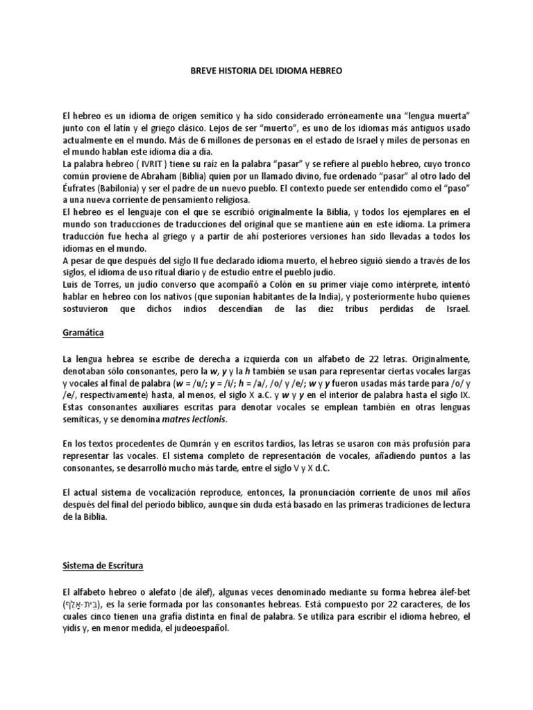 Origen y evolución del idioma hebreo | PDF | Lenguaje hebreo | Alfabeto