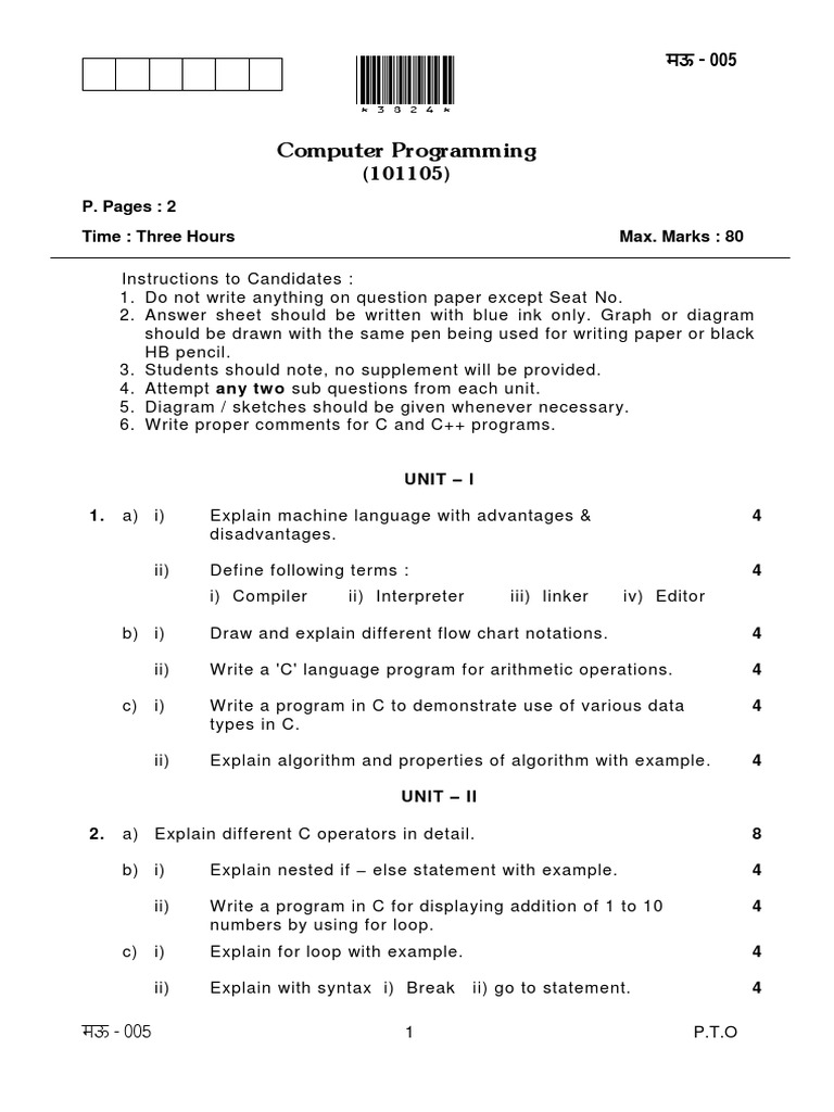 Computer Programming: P. Pages: 2 Time: Three Hours Max. Marks: 80 | PDF | C (Programming ...
