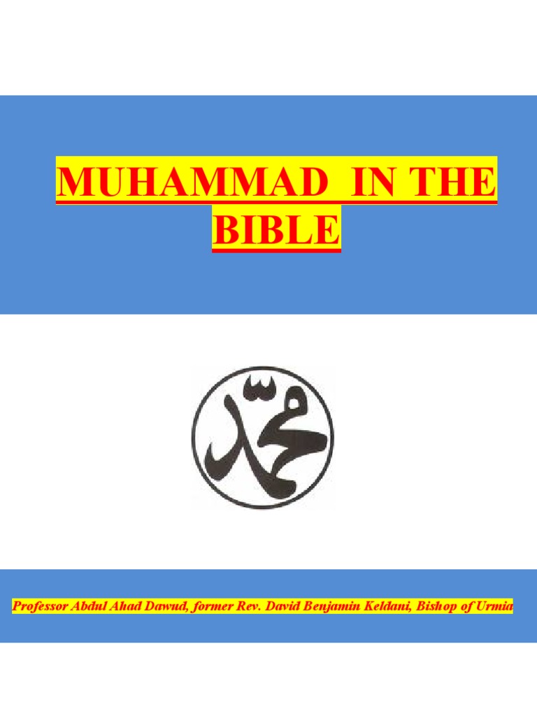 Muhammad in Biblical Prophecy | PDF | Ishmael | Abraham