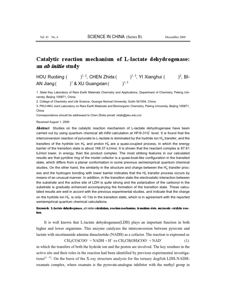 Lactate Dehydrogenase Mechanism | PDF | Active Site | Lactate Dehydrogenase