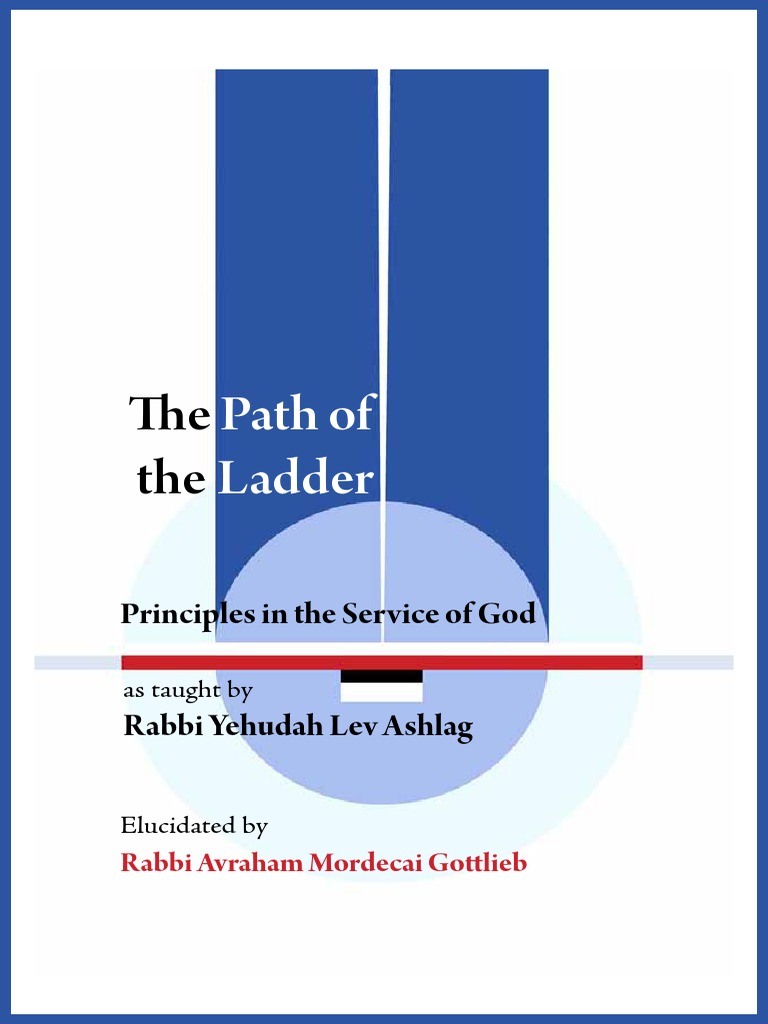 Path of The Ladder - Principles in The Service of God | PDF