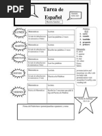Speed Sound Lesson Planning Sheet | PDF