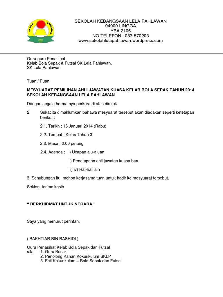 Surat Jemputan Mesyuarat AJK | PDF