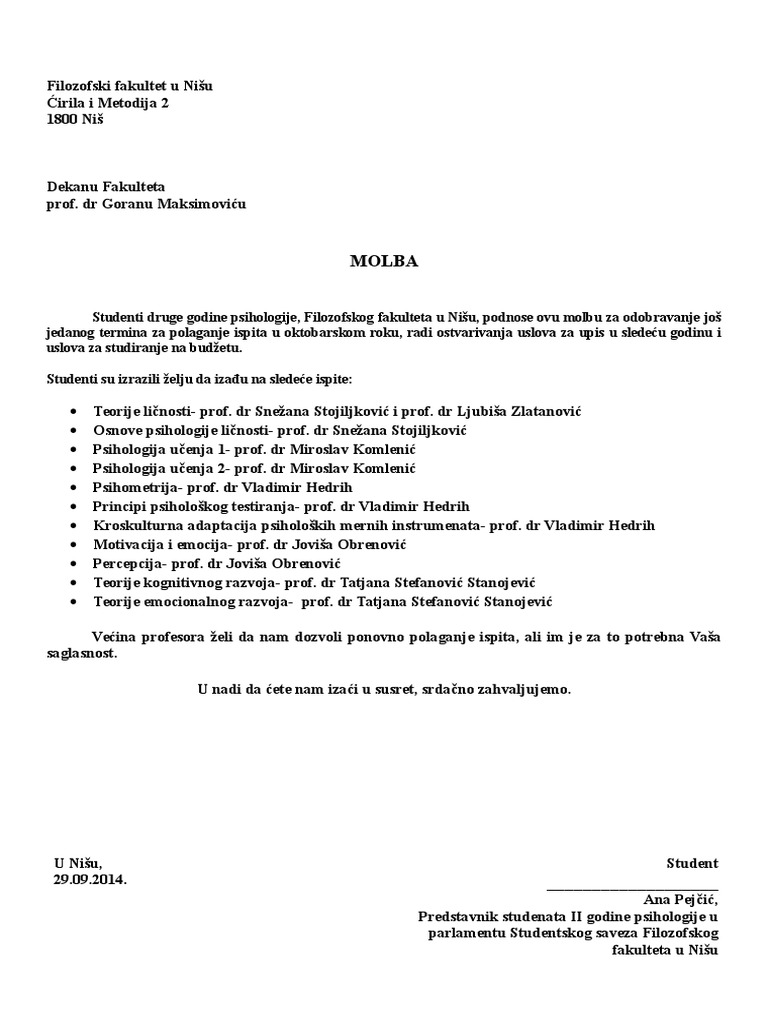 Kako Napisati Molbu Fakultetu | PDF