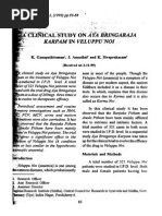 Ancient Indian Measurement Units | PDF | Kilogram | Mass