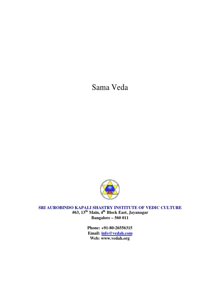 Sama Veda | PDF