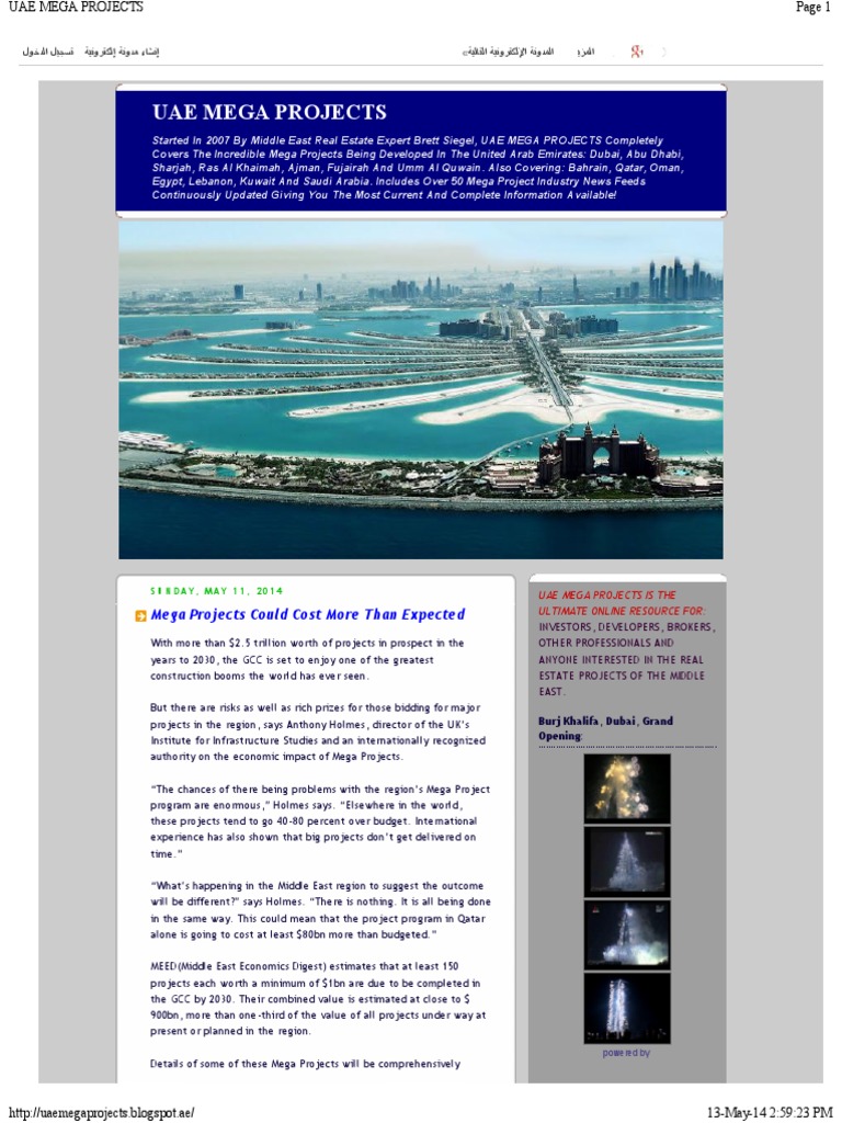 Uae Mega Projects | PDF | Dubai | United Arab Emirates