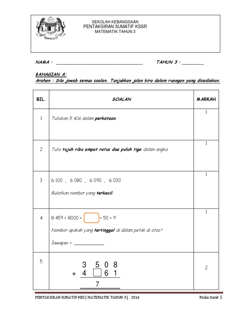 Soalan Sumatif Tahun 3 MT - k2 | PDF