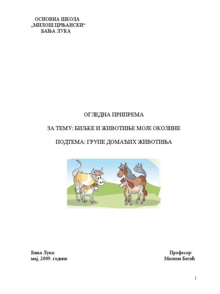 Ogledni Cas Biljke I Zivotinje Moje Okoline | PDF