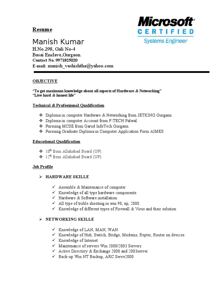 Manish Kumar | PDF | Antivirus Software | Computer Network