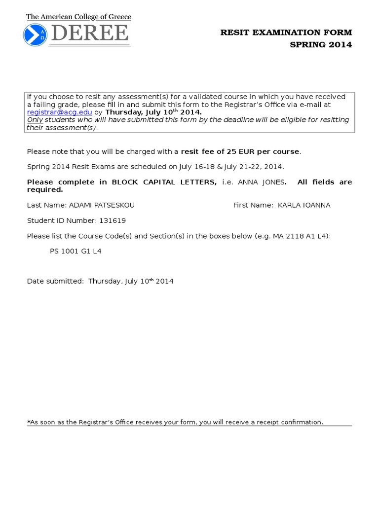 Resit Examination Form | PDF