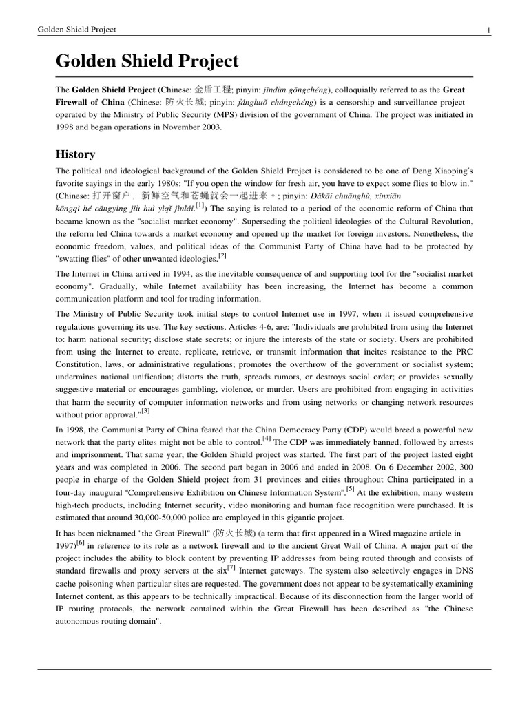 Golden Shield Project | Download Free PDF | Digital Rights | Computer Law