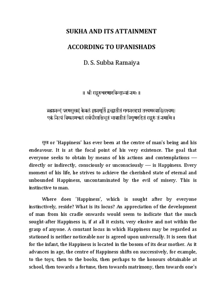 The Essence of Real Sukha in Upanishads | PDF | Ātman (Hinduism) | Brahman