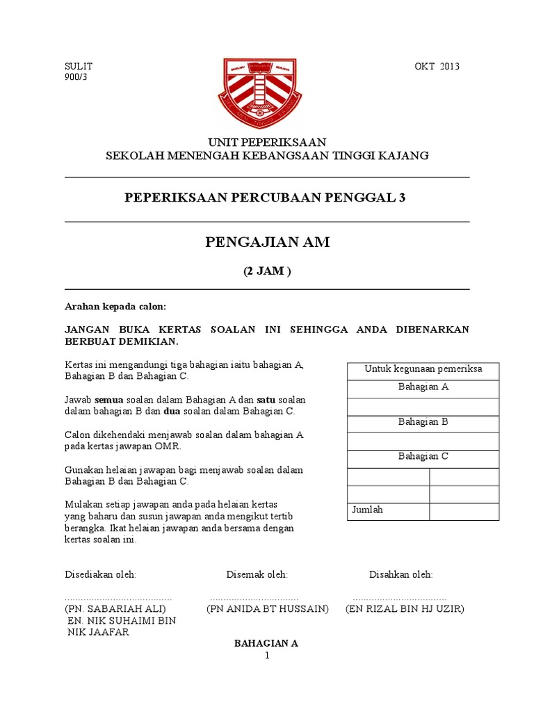 Soalan Trial p3 Dan Skema | PDF
