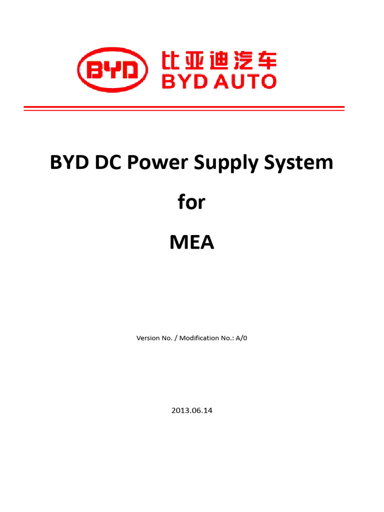 MEA DC Power System Upgrade | PDF | Battery (Electricity) | Battery Charger