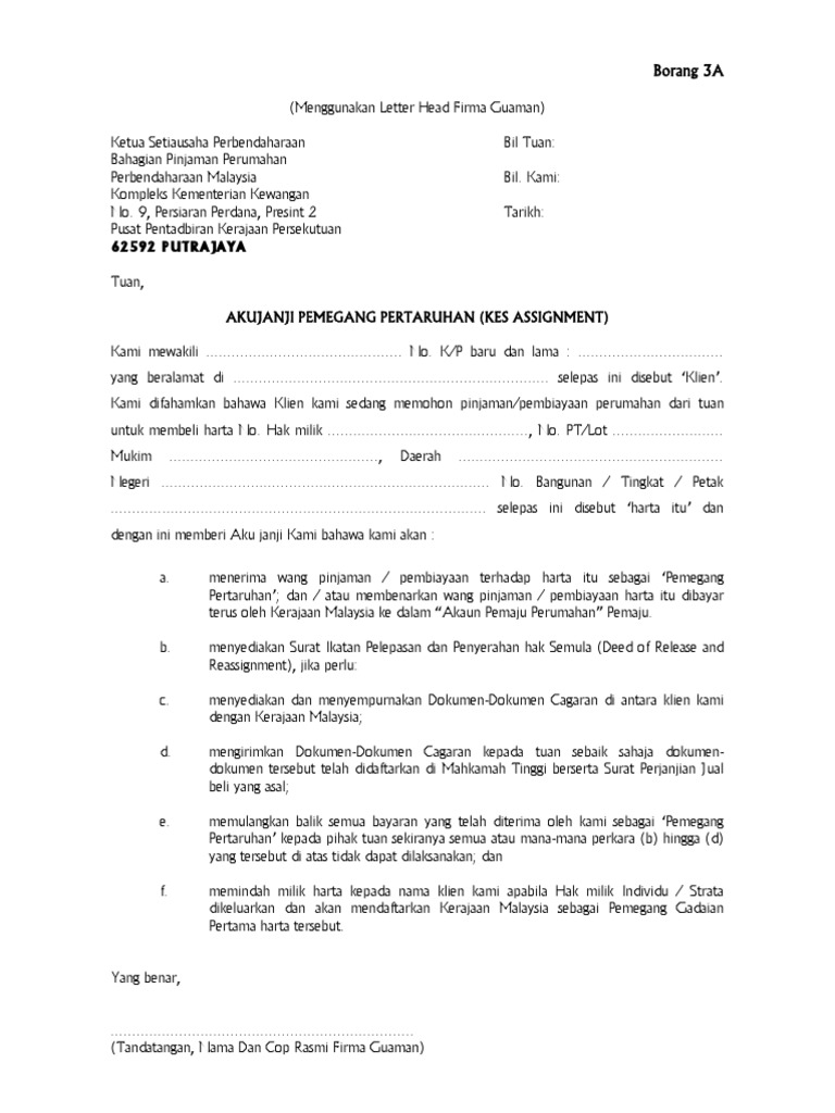 Borang 3A Surat Akujanji Peguam | PDF