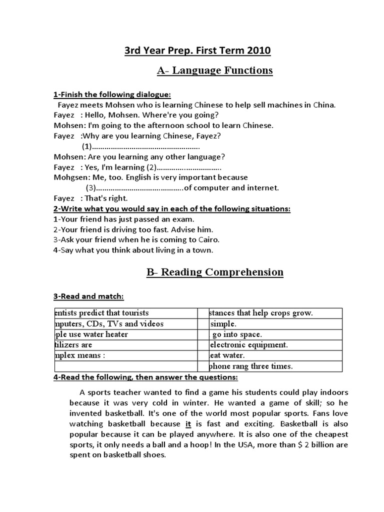 English Prep 3 T1 01 | PDF