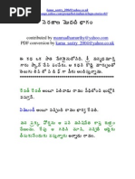 .003 Adavi Mallelu 01 16 | PDF