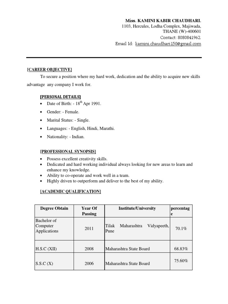 Kamini Resume | PDF | Java Servlet | Java (Programming Language)