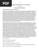 Ashamnu Prayer | PDF | Yom Kippur | Jews And Judaism