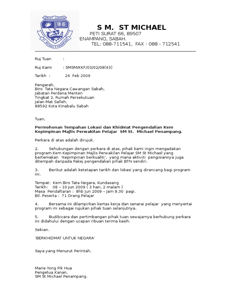 Surat Permohonan Kem Kepimpinan MPP SMSM - BTN Kundasang | PDF | Karier ...