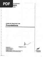 BS EN 12350-2 (2009) Slump Test | PDF | Accuracy And Precision | Concrete