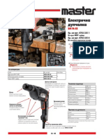 PEC AC Resistance Reactance Table | PDF | Electrical Resistance And ...