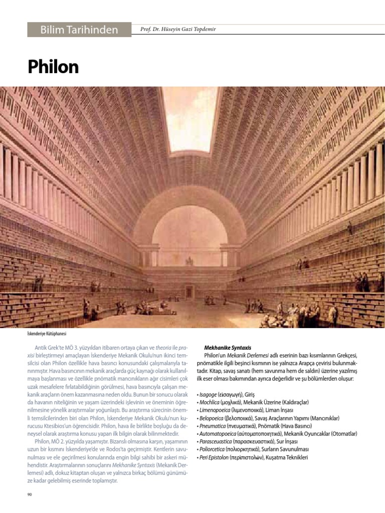Philon PDF | PDF