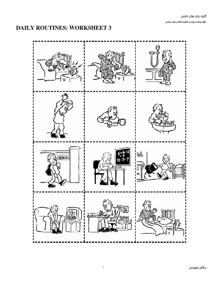Daily Routines: Worksheet 3 | PDF | Business