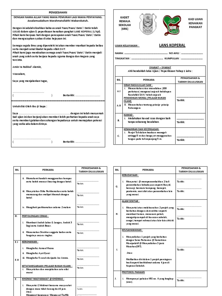 Borang Kenaikan Pangkat KRS | PDF