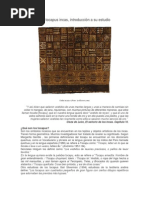 10 Símbolos Incas y su Significado | PDF | Imperio Inca