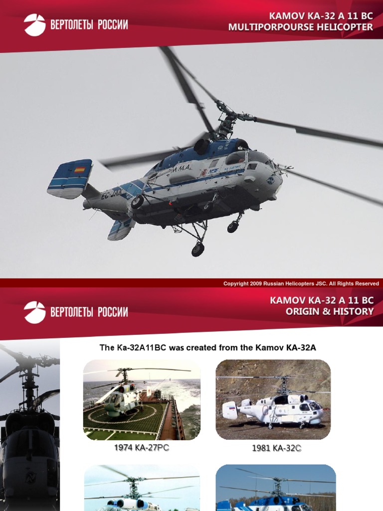 Specifications | PDF | Helicopter | Helicopter Rotor