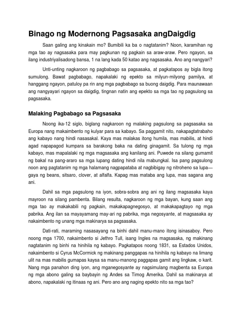 Pagsasaka | PDF