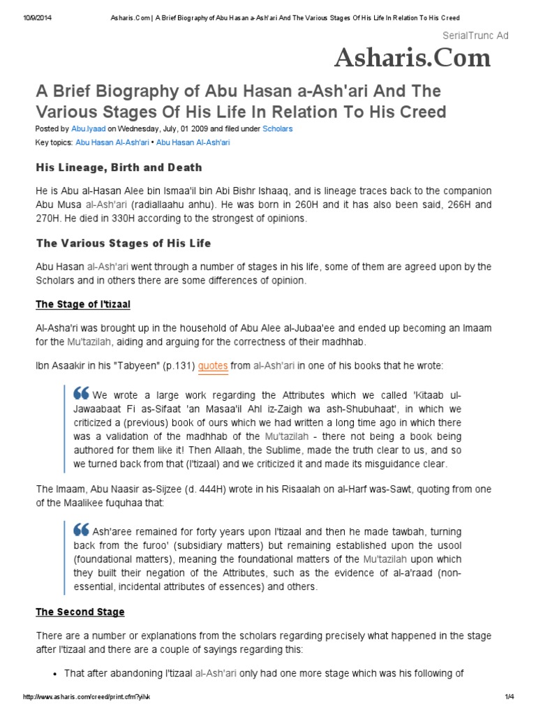 Brief Biography of Imam Ashari | PDF | Islamic Theology | Abrahamic Religions