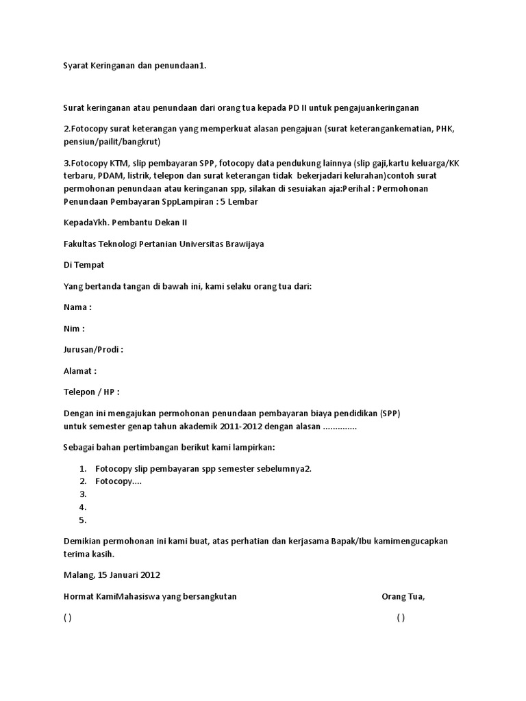 Contoh Surat Keringanan SPP | PDF
