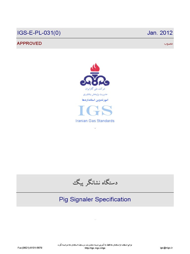 Pig Signaler Nigc | PDF | Pipe (Fluid Conveyance) | Specification ...