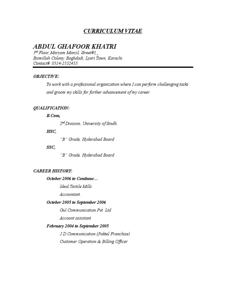 Abdul Ghafoor 93114 | PDF