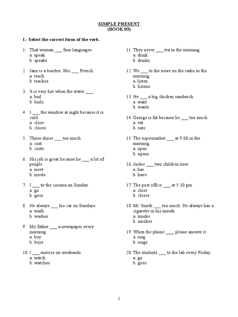 Simple Present Verb Exercises | PDF