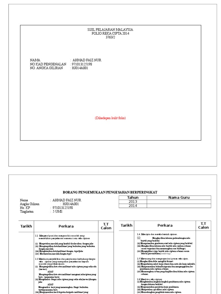 Contoh Format Folio | PDF