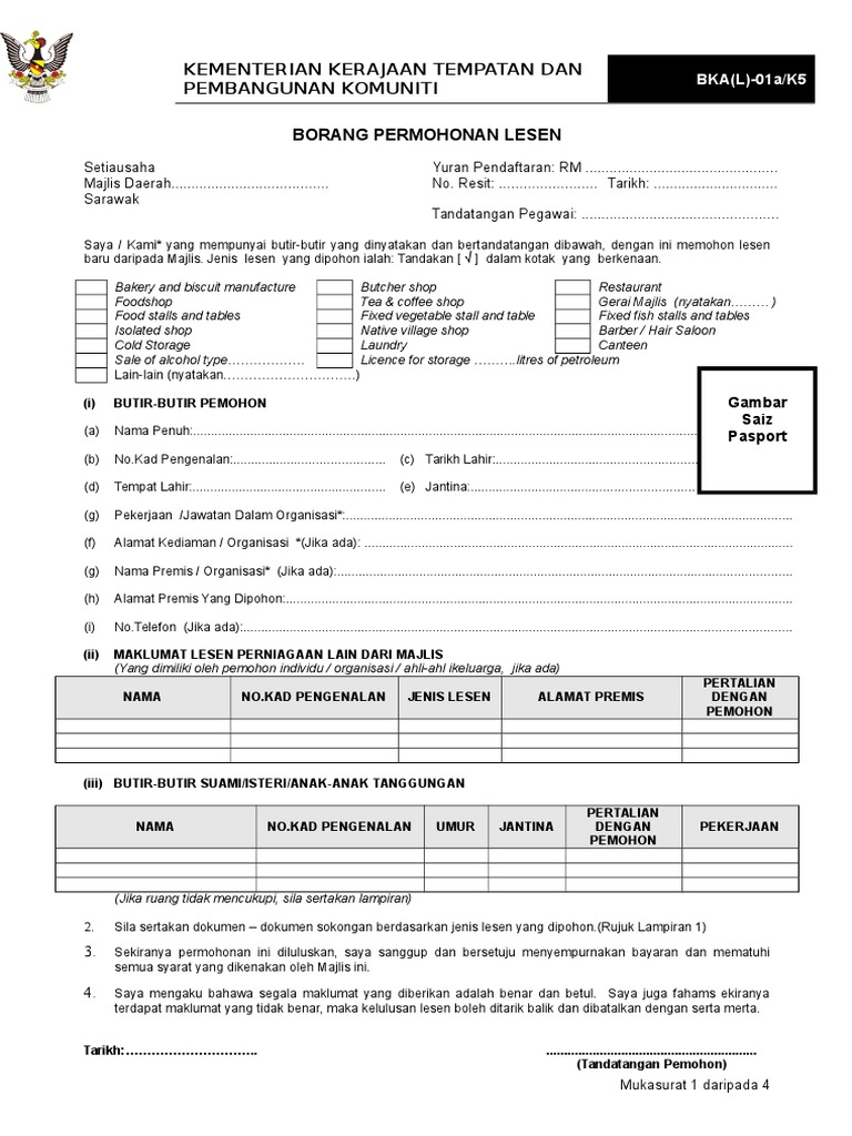 01a Borang Permohonan Lesen K5 | PDF