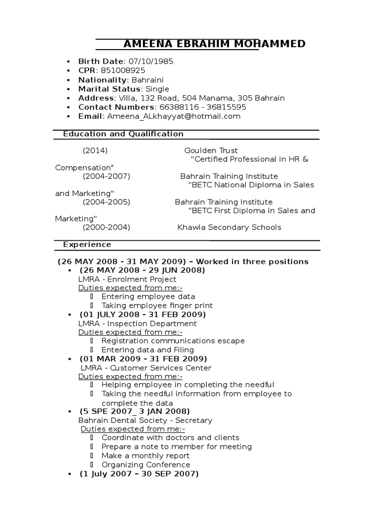 Ameena Ebrahim CV2014 | PDF