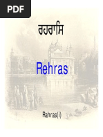 Zafarnama: Guru Gobind Singh's Letter | PDF | Religion And Belief